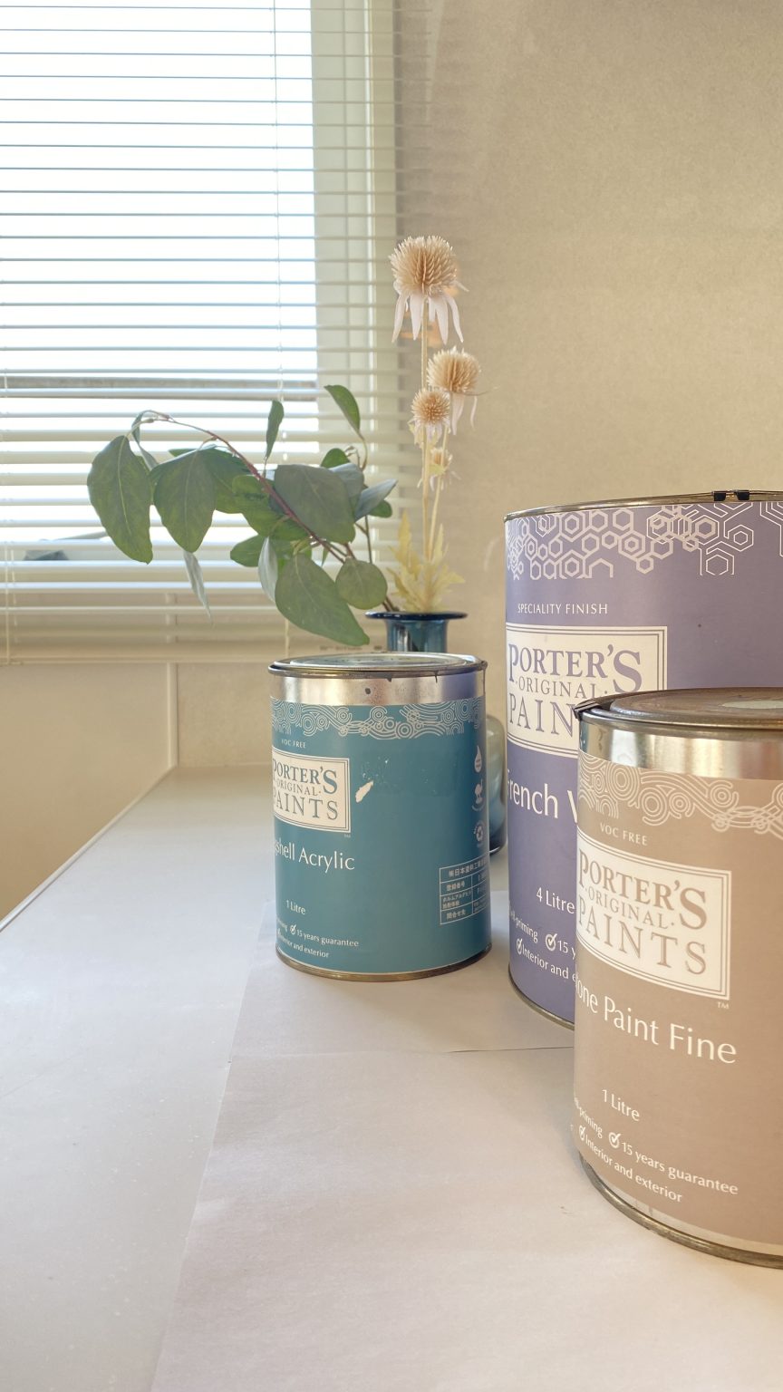 ポーターズペイント工事/Phouse - 暮らすむ